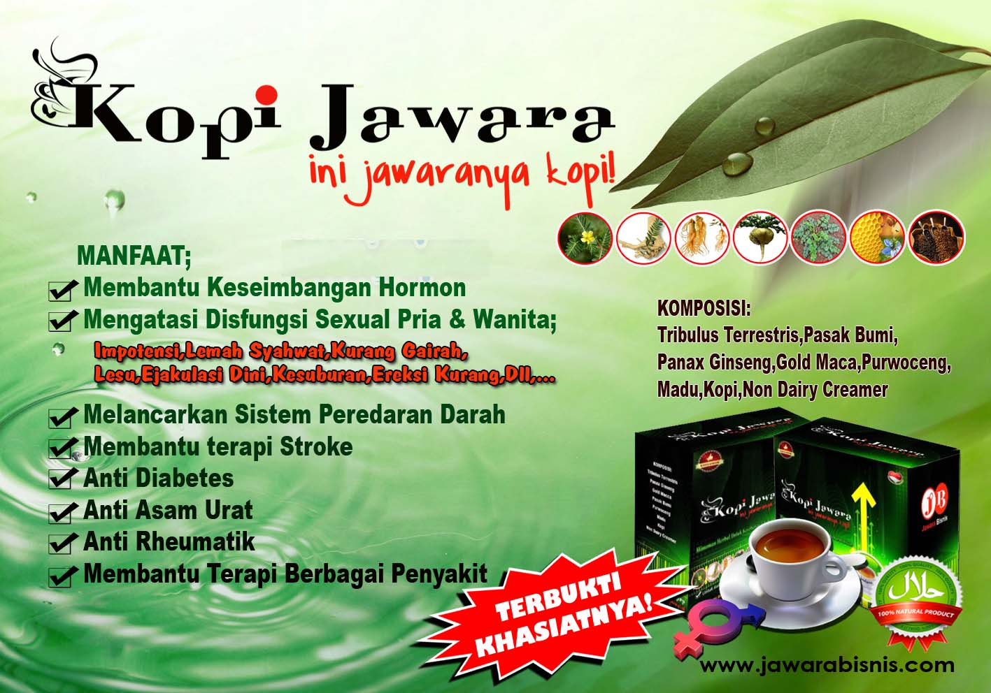Kopi Jawara