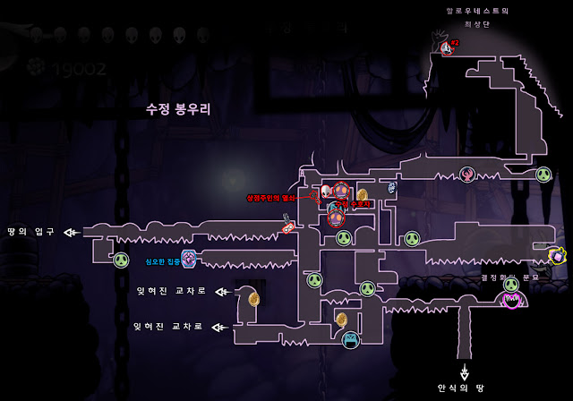 할로우 나이트 한글 지도