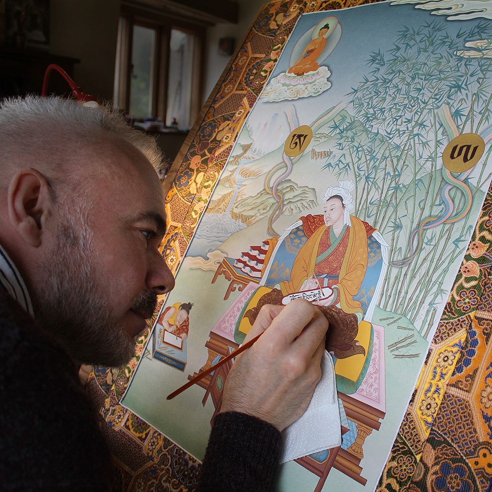 RELATED TIBETAN SCRIPTS: Thönmi Sambhota Thangka