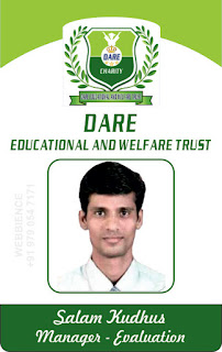 Webbience - Enriching your Identity: Educational and Trust ID Card ...
