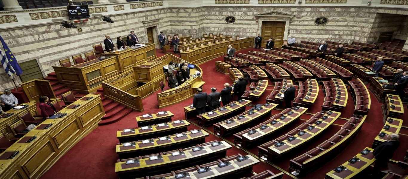 ΑΝΤΙΠΛΗΡΟΦΟΡΗΣΗ: Μόλις 27 βουλευτές στην Ολομέλεια της Βουλής και στο ...