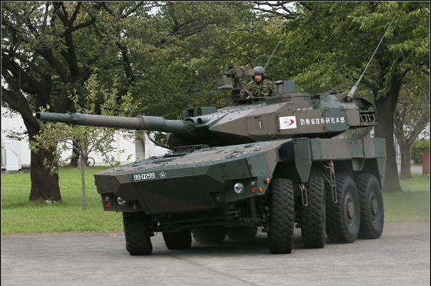 GreenDef: Japan Rolls Out 105 mm Maneuver Combat Vehicle Prototype