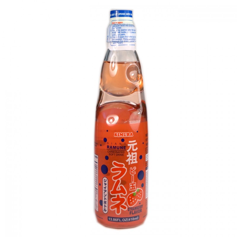 Ramune Minuman Musin Panas Di Jepang | Choniki