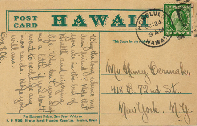 FILM POR VIDA!: A brief history of the postcard
