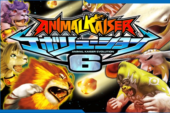 Sam The Great: Animal Kaiser cards