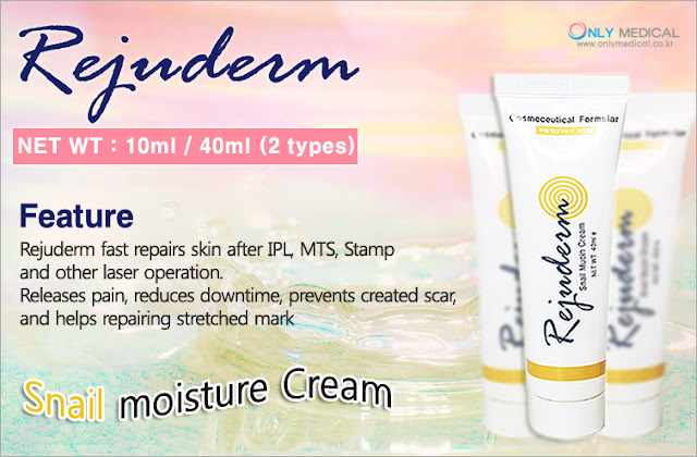 Only Medical 온리메디칼: Skin care product - Rejuderm EGF Snail Cream (Made ...