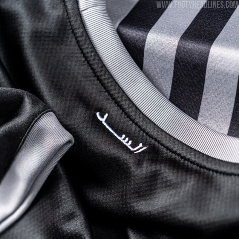 Al Sadd 20-21 Home & Away Kits + New Logo Released - Footy Headlines