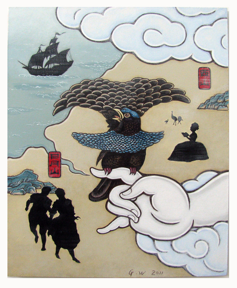 Guan Wei @ Chan Hampe Galleries, Singapore