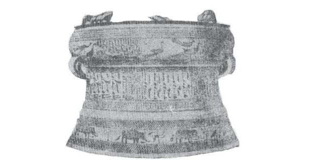 Zaman Perundagian ~ Social II