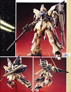 GUNDAM GUY: Neo Zeon Char Customized Mobile Suit For Newtype: MSN-06S ...