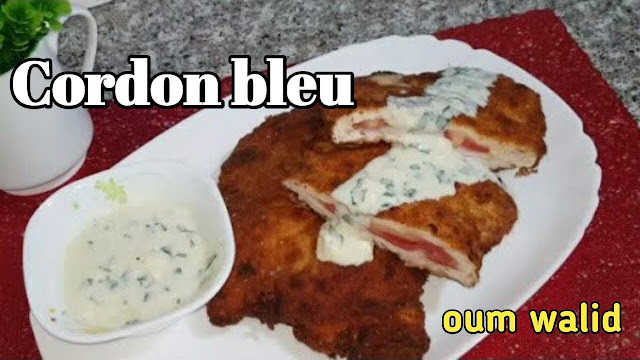 oum walid 2019 Cordon Bleu farci au fromage et à la sauce blanche ...