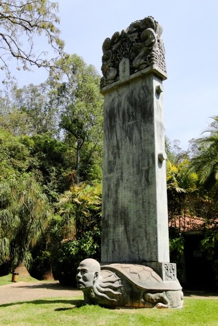 El Mundo de las Imágenes: Fazenda Inhotim