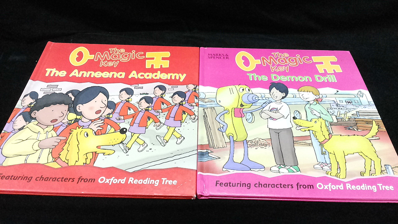 Kid Books Blog: 388.ชุด The Magic Key