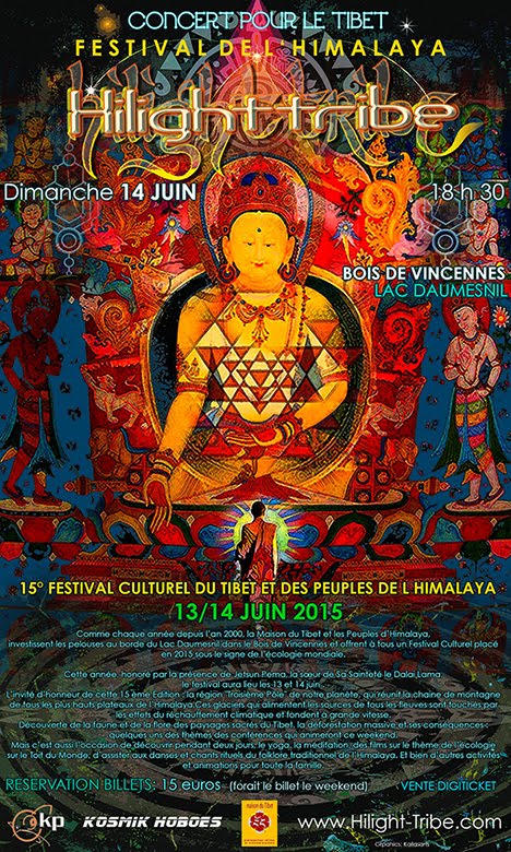 AtuQtuQ-AsKatu: Hilight Tribe