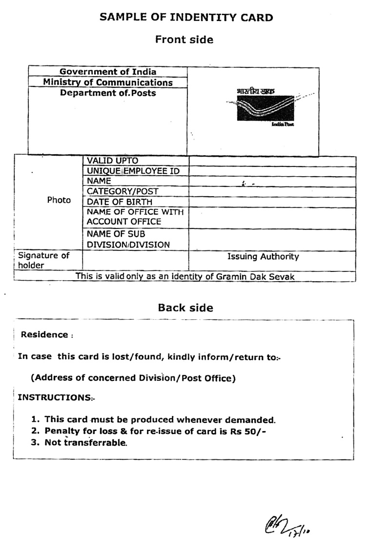 ALL INDIA POSTAL EMPLOYEES UNION - GDS (NFPE): Identity Cards to GDS ...