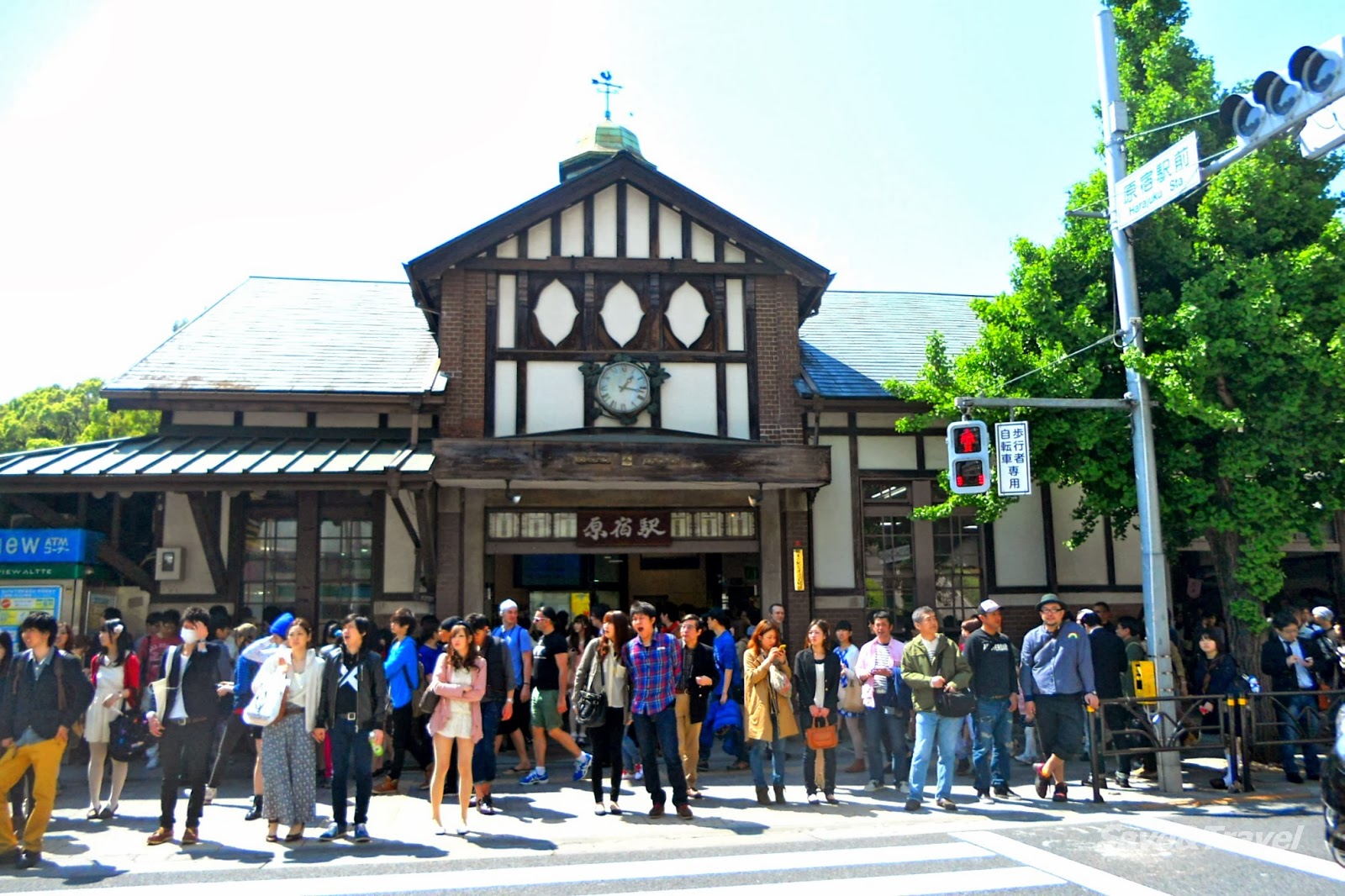 Save & Travel: Japan Golden Week - West Tokyo