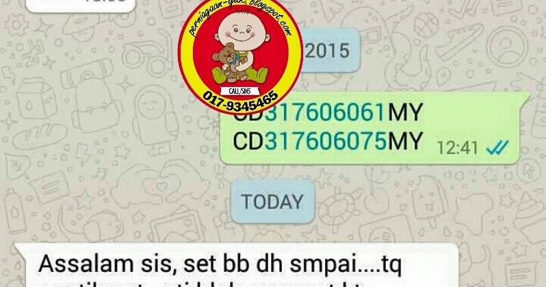 Testimon; set bakul & tilam bayi (7) | YUK'S TROVE
