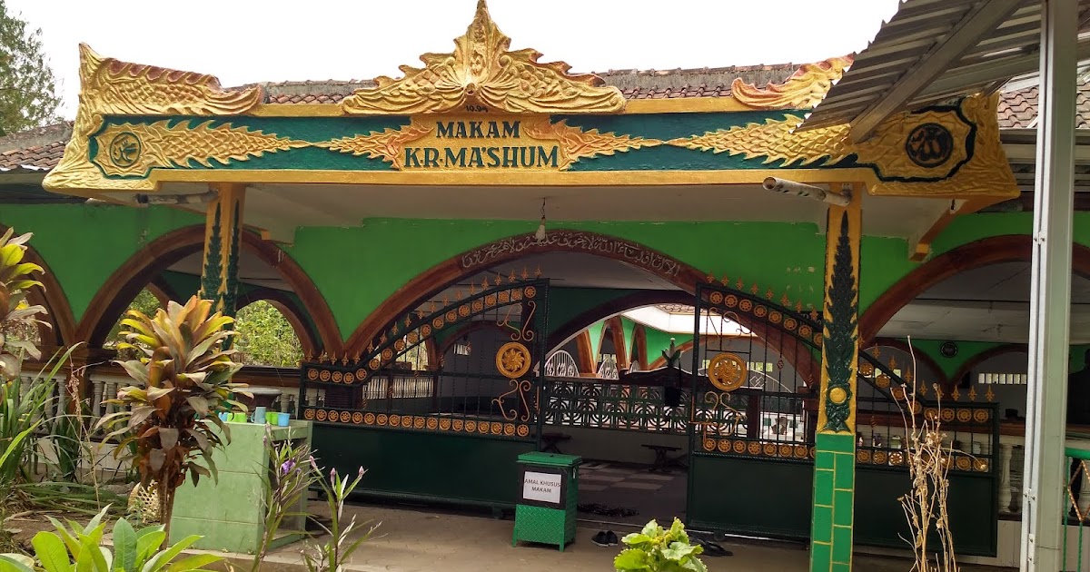 Wisata Religi Makam Kyai Maksum Tempuran, Salah Seorang Kyai Besar NU