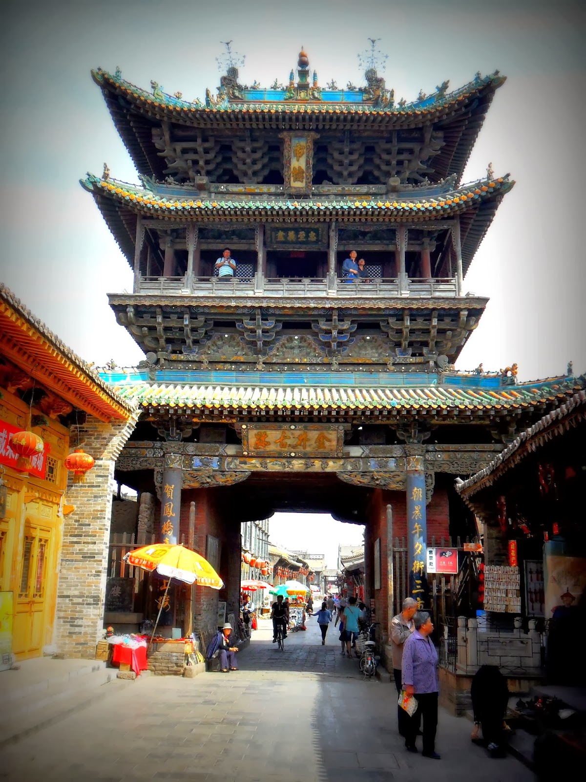 PINGYAO - A MEDIEVAL TOWN IN THE HEART OF CHINA #1