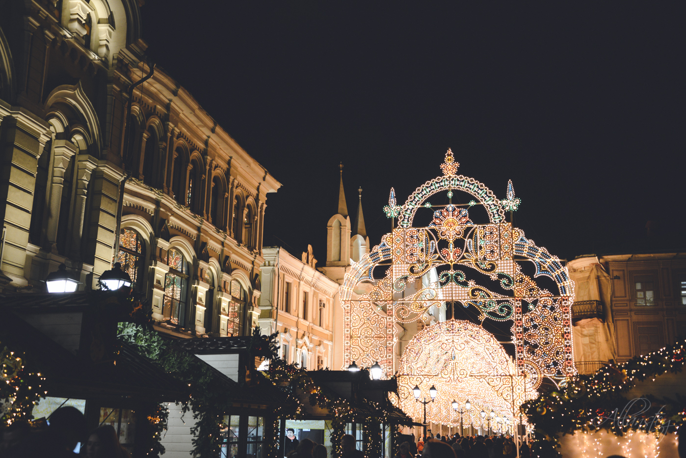 Flashback: Winter Holidays 2015/2016 - Moscow Christmas and New Year ...