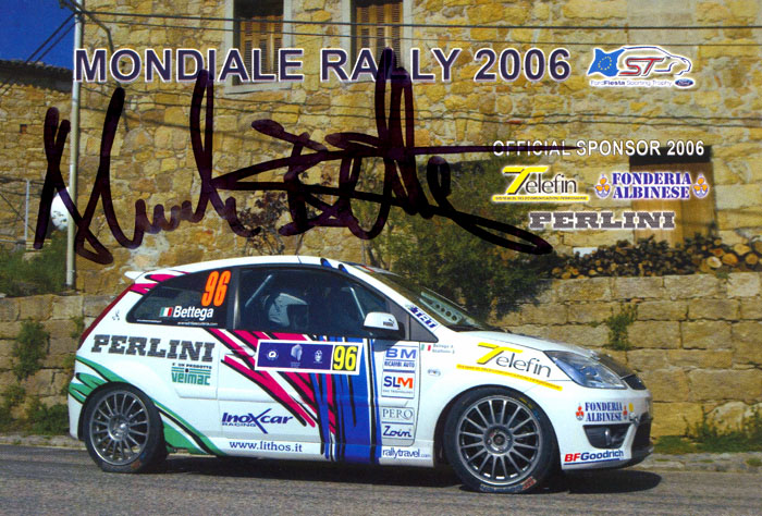 rallymemory: Rallye Cards: A to Z