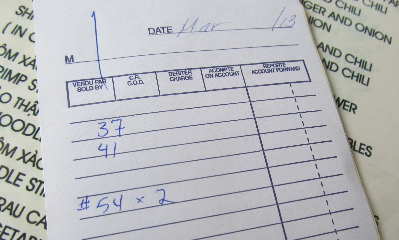 David Scrimshaw's Blog: Restaurant Ordering Tip: Use the # sign