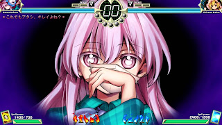 TALE OF KUCHISAKE ONNA