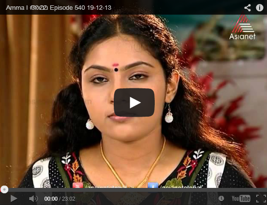 actress in asianet serial amma | Actress Photo Pics