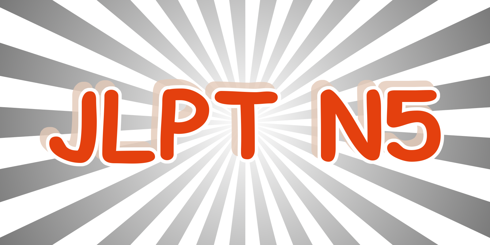 JLPT N5 jlpt-n5