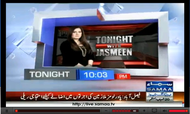 Carry Club: Watch SAMAA TV Live Streaming