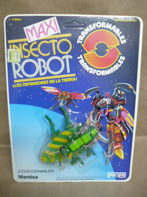 Cool-tura retro. La mejor forma de (re)vivir los ochentas.: Maxi ...