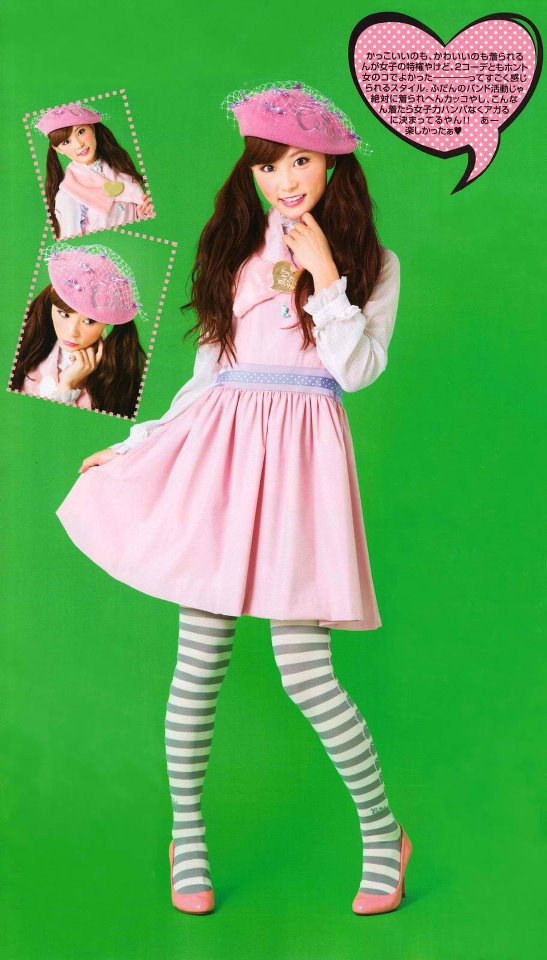 Cute Rina Suzuki @Kera Magazine | JPop☆JRock☆VK