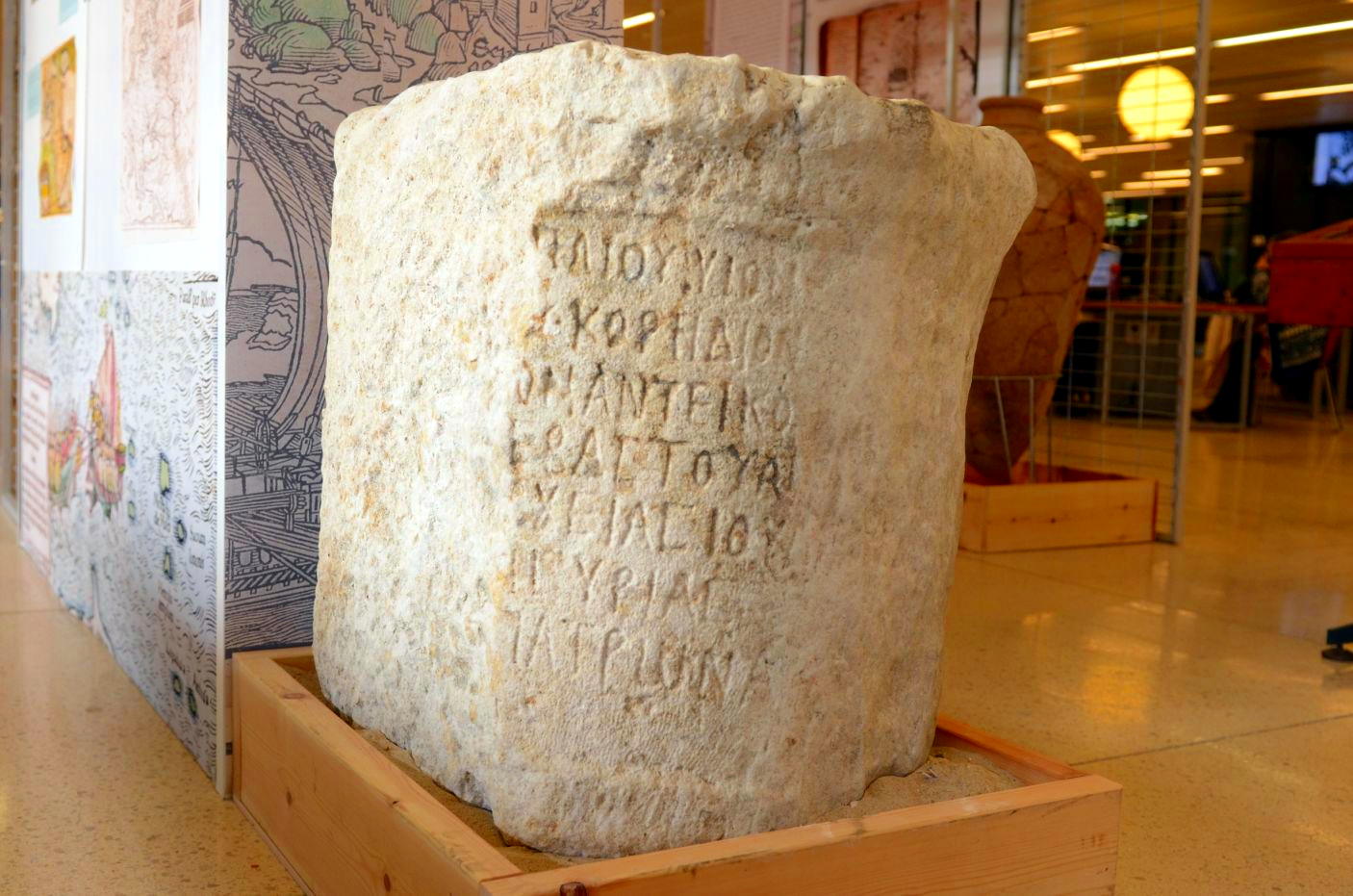 Deus Artefacta: Marcus Paccius. . . Gargilius Antiquus Confirmed ...