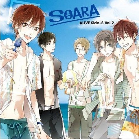 Shining Otome: ALIVE その2 Side.S (SOARA)