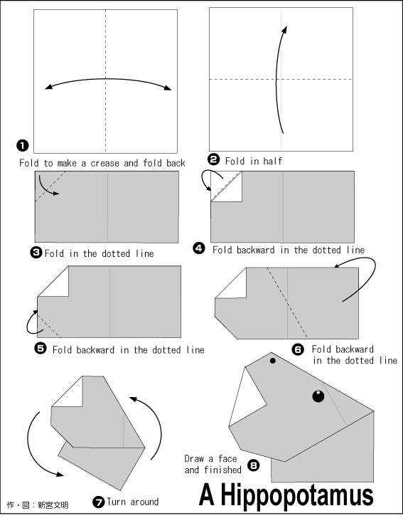 Hippopotamus - Easy Origami instructions For Kids