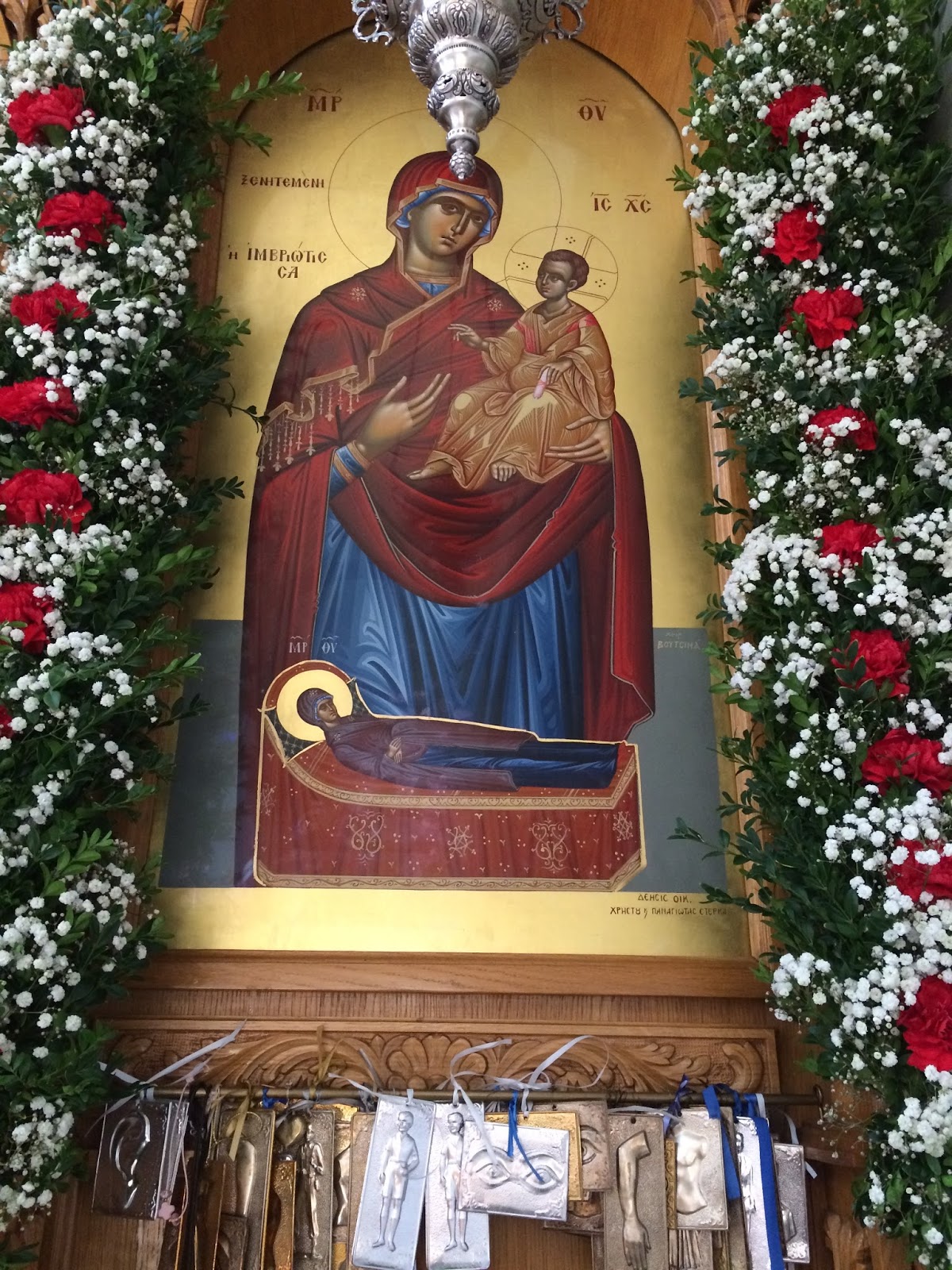 ΕΝΟΡΙΑ "ΤΡΙΩΝ ΙΕΡΑΡΧΩΝ" ΑΝΝΟΒΕΡΟΥ: ΚΗΡΥΓΜΑ ΣΤΗΝ ΕΟΡΤΗ ΤΗΣ ΚΟΙΜΗΣΕΩΣ ΤΗΣ ...