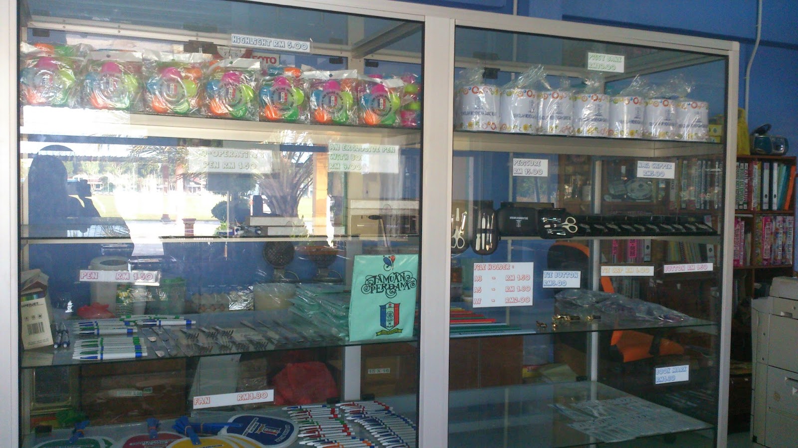 KOPERASI SEKOLAH MENENGAH SAINS MUAR: Galeria