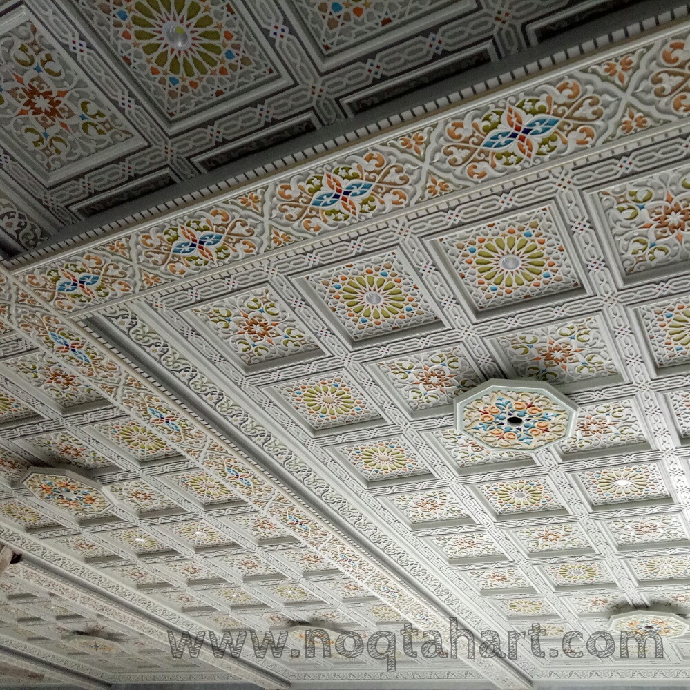 Populer 26+ Plafon Kubah Grc