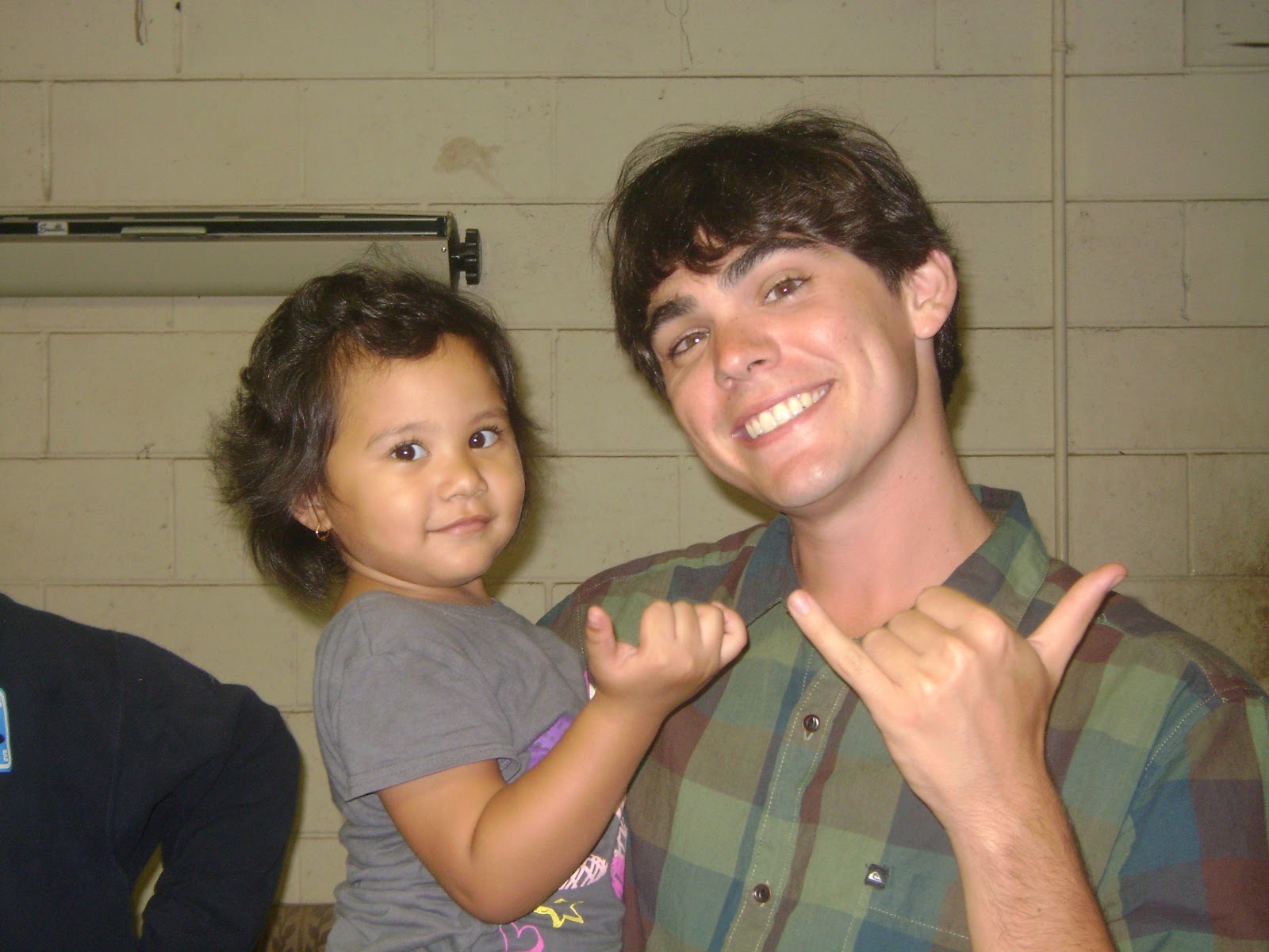 Off the Wall in Maui