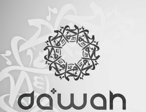 How to be peaceful in order to engage with Peace Da'wah?