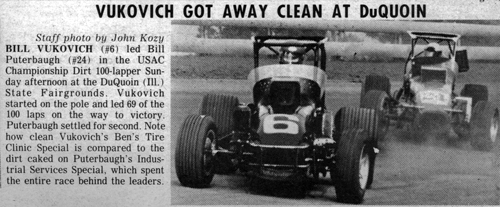 Midwest Racing Archives: August 2012