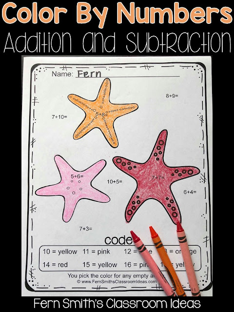 Adorable Color By Number Ocean Animals for Addition and Subtraction ...