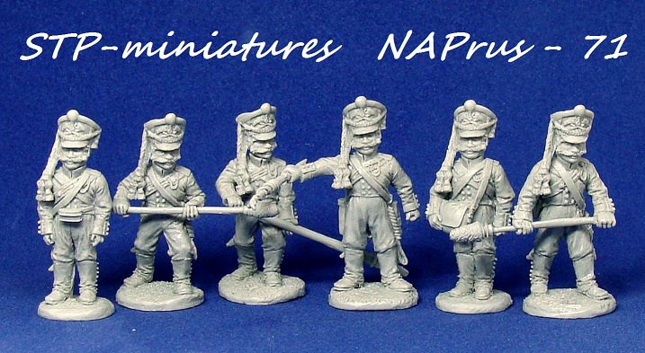Austria and Russia - Napoleonic wars. Wargame 28mm, : Russian Guards ...