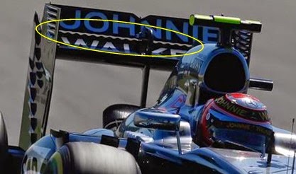 Bridgland Tech F1: Germany Tech Corner: McLaren Rear Wing