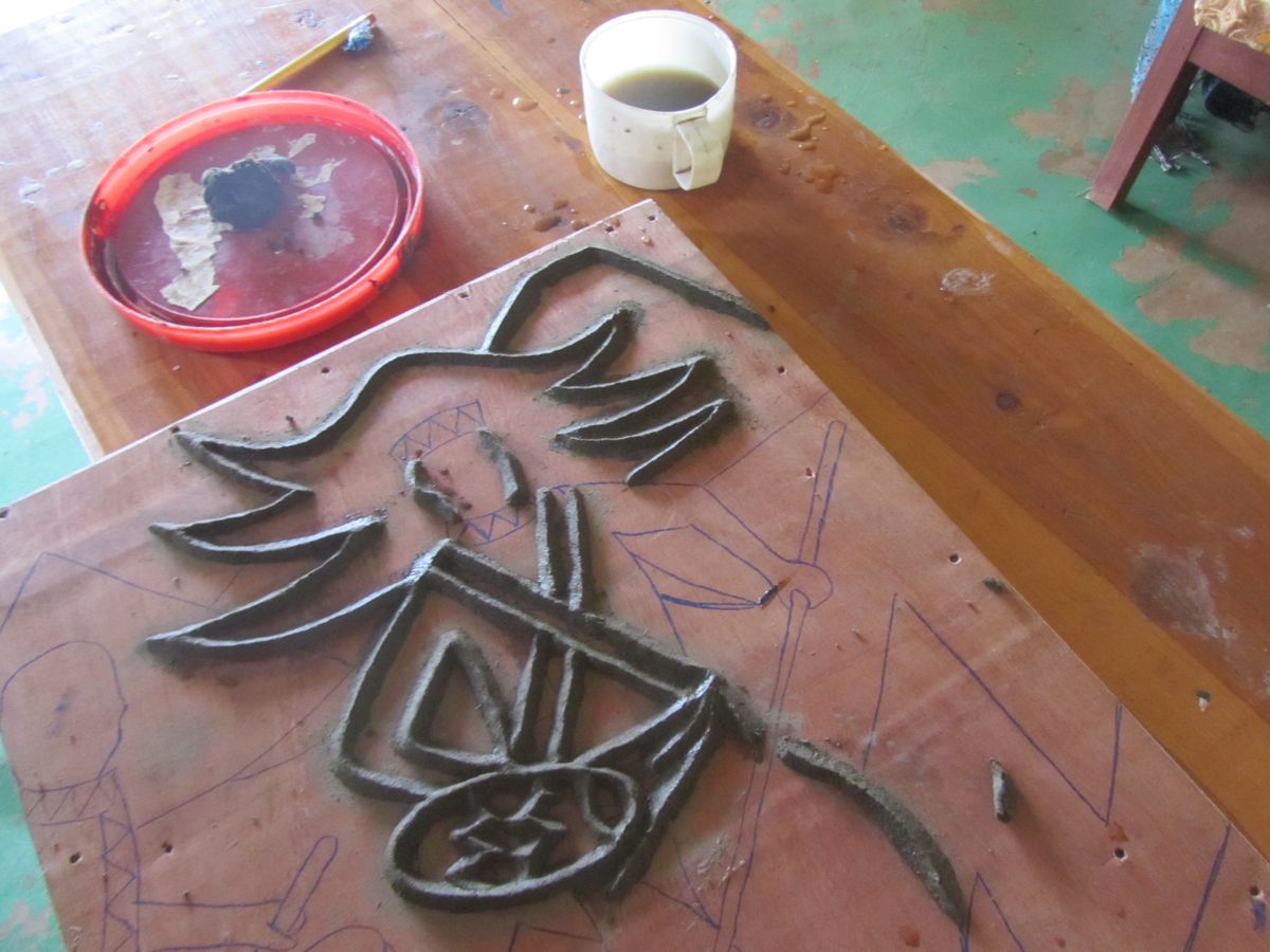 John Pugh in Rwanda: Imigongo Co-operative (cow dung art)