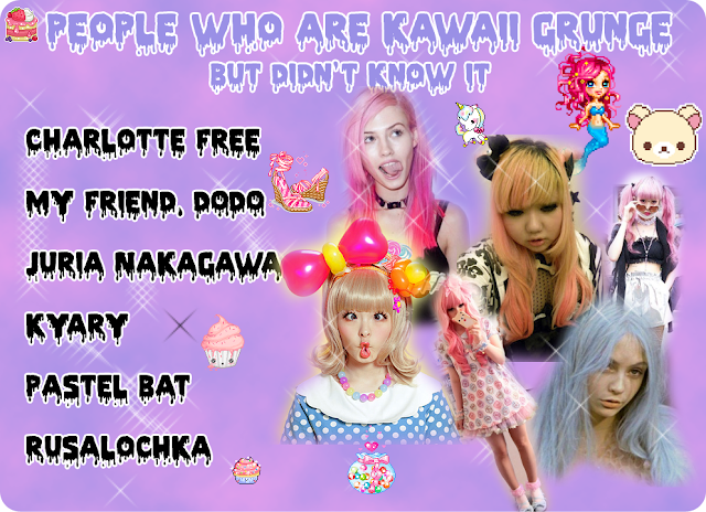 ♀ ღ!.G A L A X Y ♂ G i R L / / ღ ♀★!!: How to be Kawaii Grunge