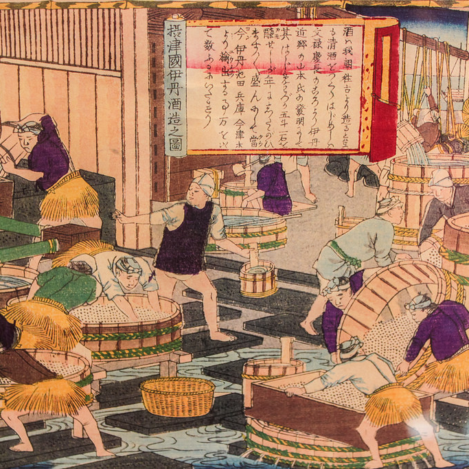 Just Brew It, Part One: A Brief History of Sake ~ The Wine Stalker