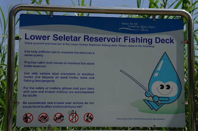 Lower Seletar Reservoir :): Third Station Fishing Jetty
