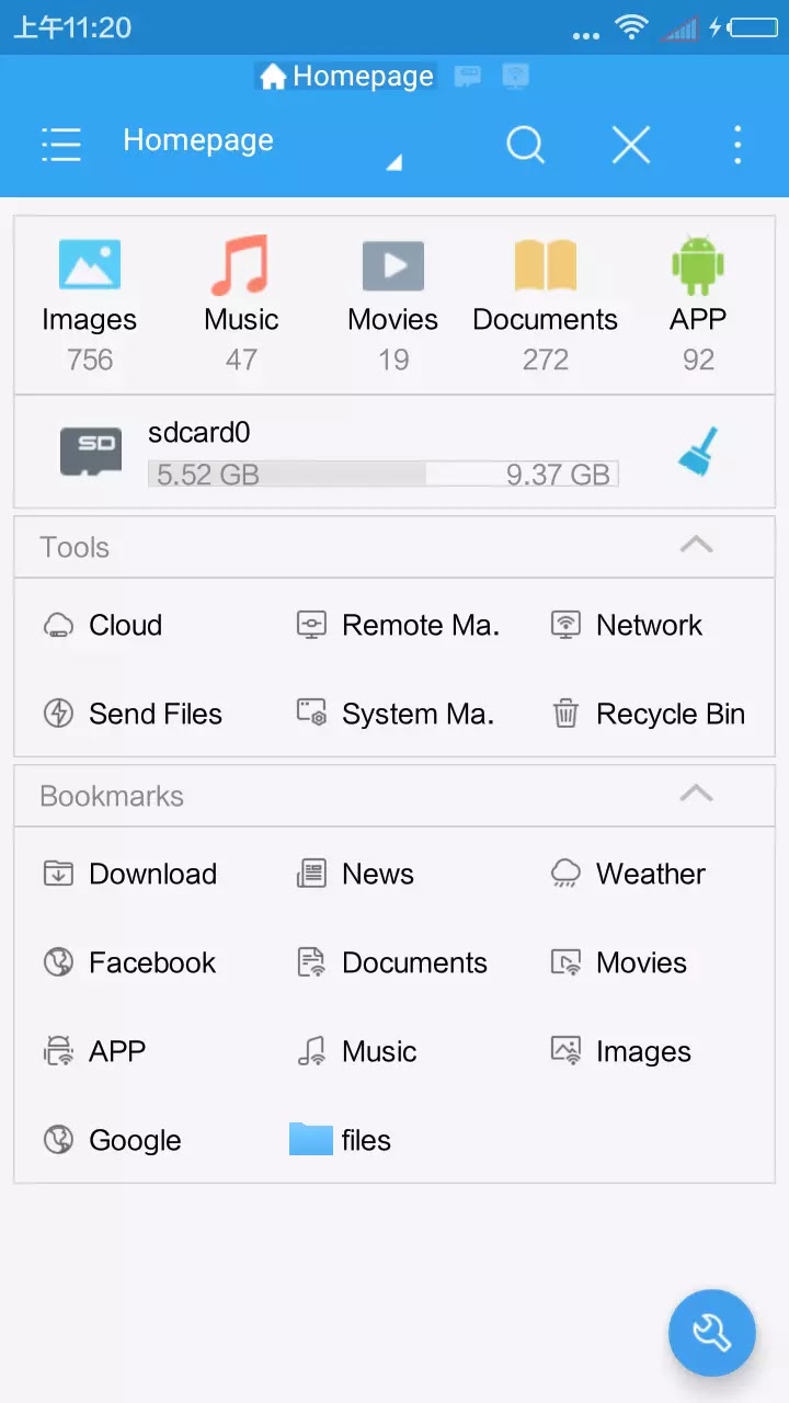 ES File Explorer ~ Apps Guide