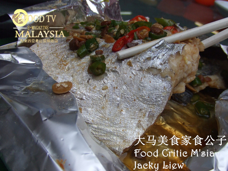 住家菜 HOME FOOD - 巴冬烧鱼 BADONG IKAN BAKAR - 大马美食-马来西亚美食台 l 寰亚 MALAYSIA ...